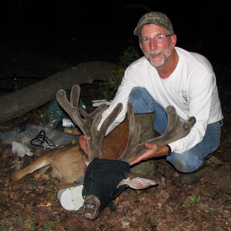 GPS Collars are Amazing, But Do They Change Deer Behavior?